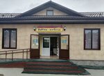 Уютная кухонька (ulitsa Lenina No:64), mutfak mobilyaları  Krasnoufimsk'ten