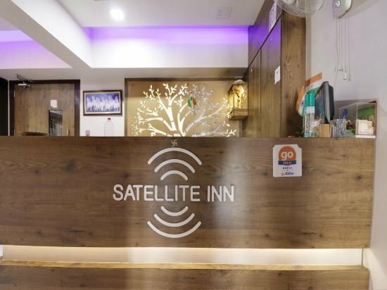 Otel Hotel Satellite Inn, Ahmadabad, foto