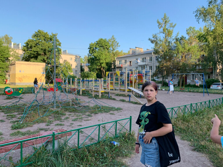 Oyun alanı Playground, Peterhof, foto