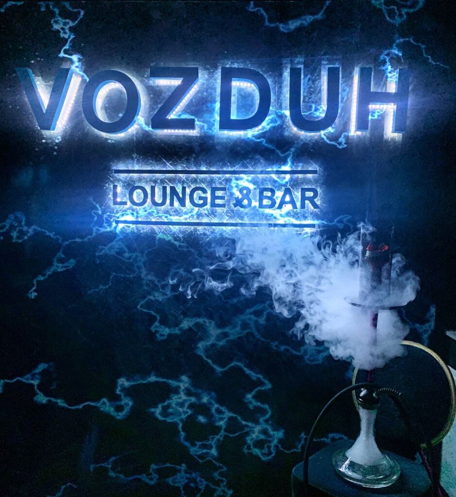 Nargile kafeler Vozduh lounge bar, Kursk, foto