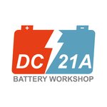 Battery Workshop Dc (Iaroslavskaıa kóshesi No:21А, Almaty), akümülatör ve şarj cihazları  Almatı'dan