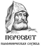 Peresvet (Aptekarsky Lane No:4с1), hac ve hac malzemeleri firmaları  Moskova'dan