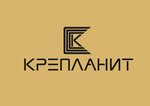 Kreplanit (Kabelnaya ulitsa No:34А), beton ve beton ürünleri üreticileri  Samara'dan