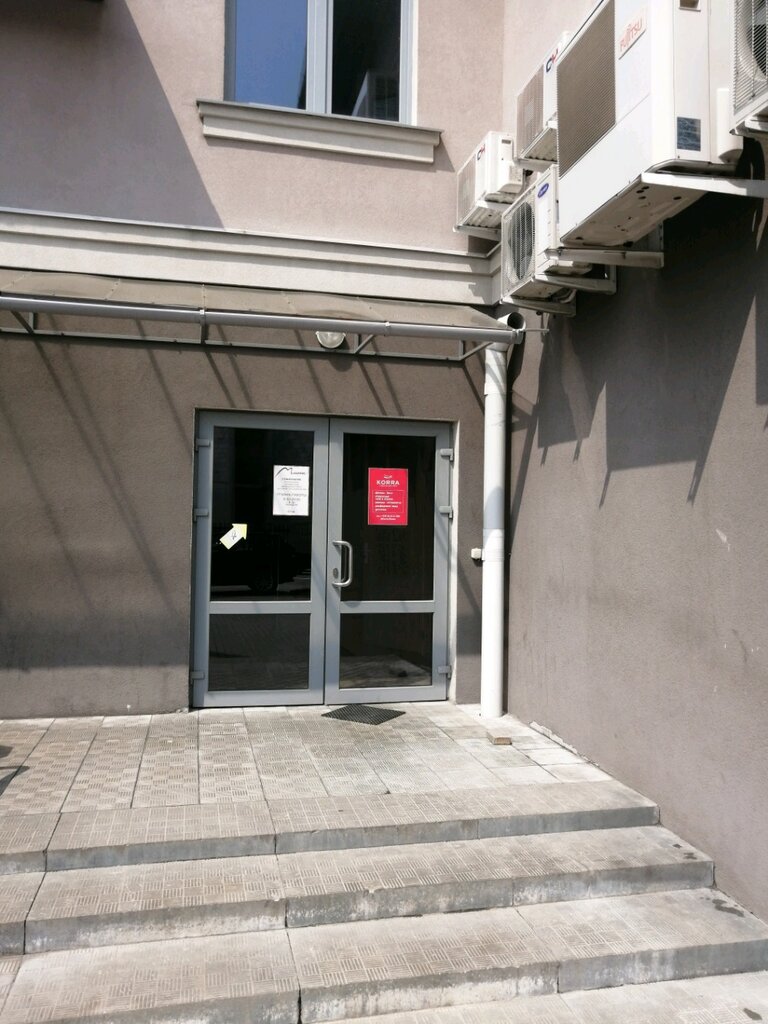 Fitness kulüpleri Fitnes-klub Damira, Grodno, foto
