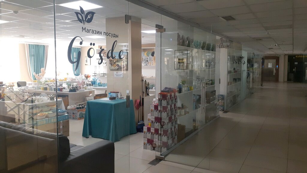 Züccaciye mağazaları Гозде, Astana, foto