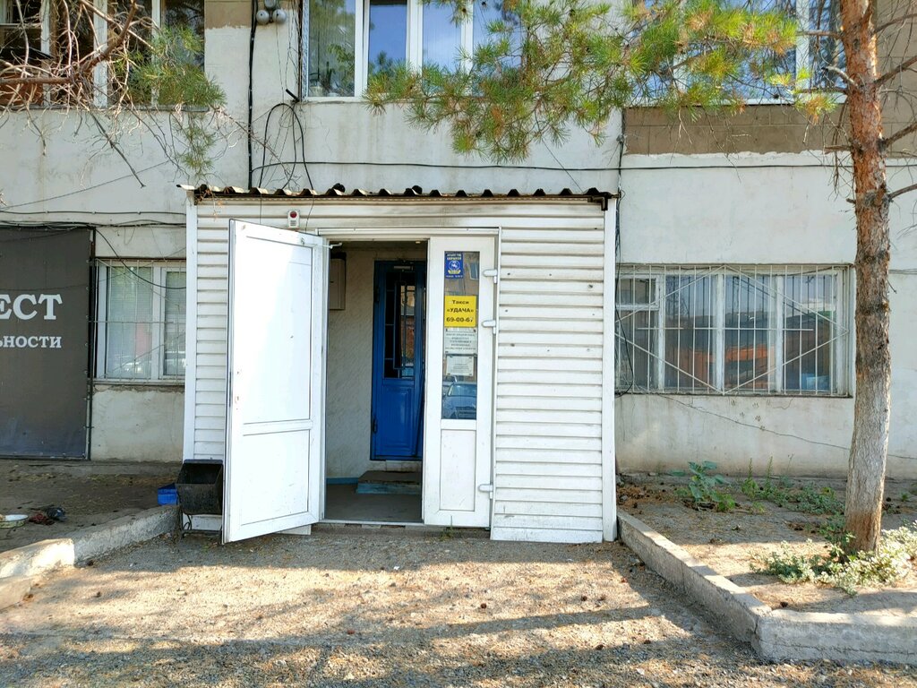 Taksi Udacha, Orenburg, foto