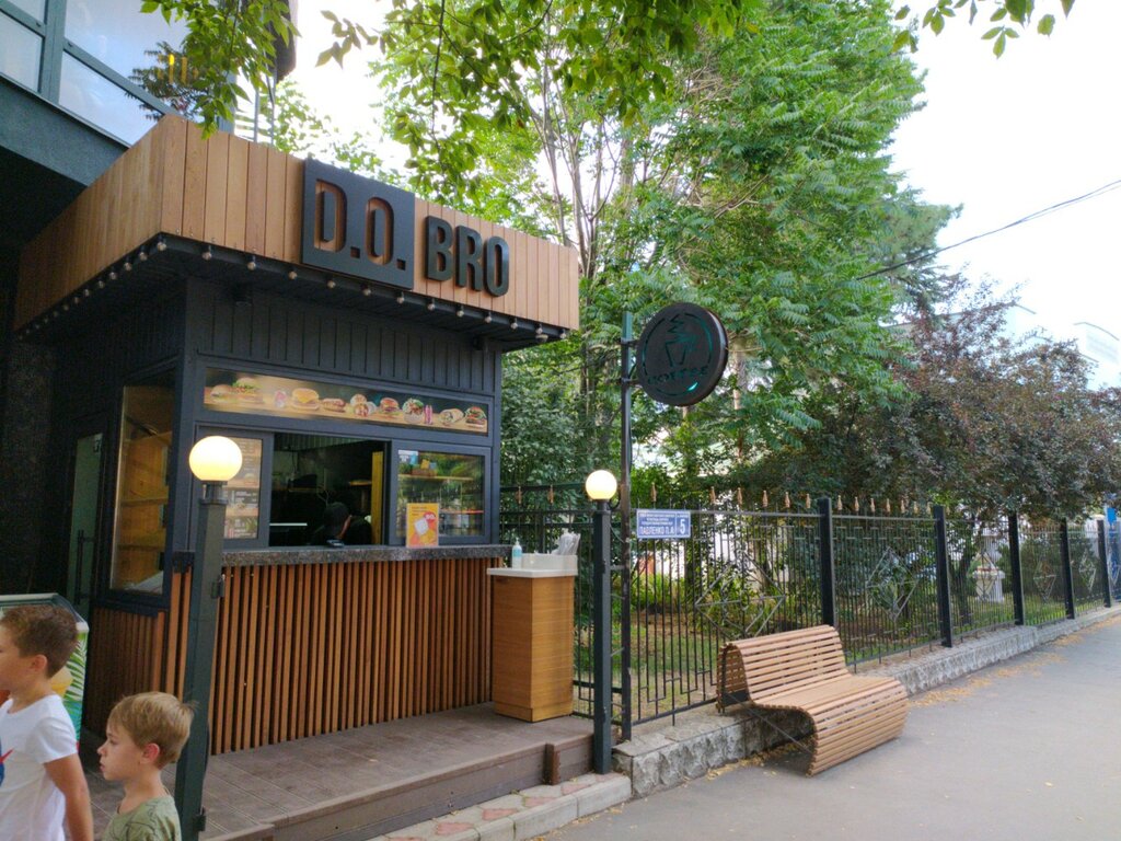 Fast food D. O. Bro, Simferopol (Akmescit), foto
