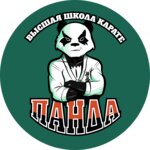 Khs Panda (Varshavskaya ulitsa No:26, Yekaterinburg), spor okulları  Yekaterinburg'dan
