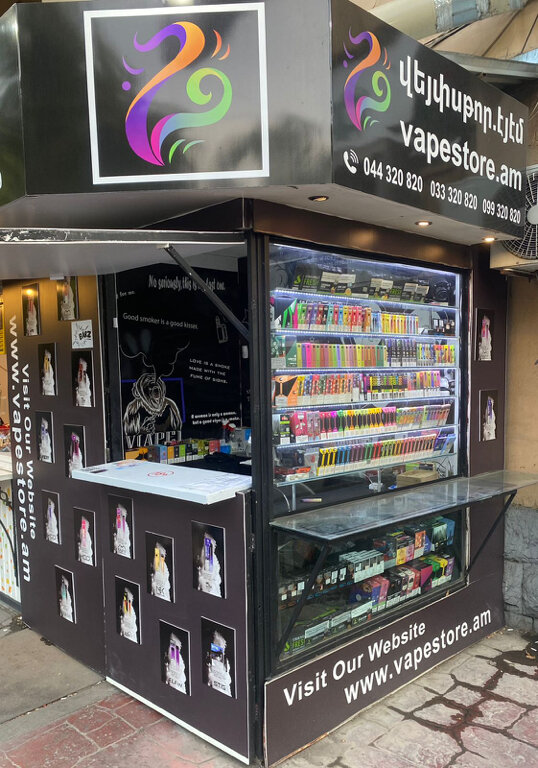 Elektronik sigara satış noktaları Vapestore.am, Erivan, foto