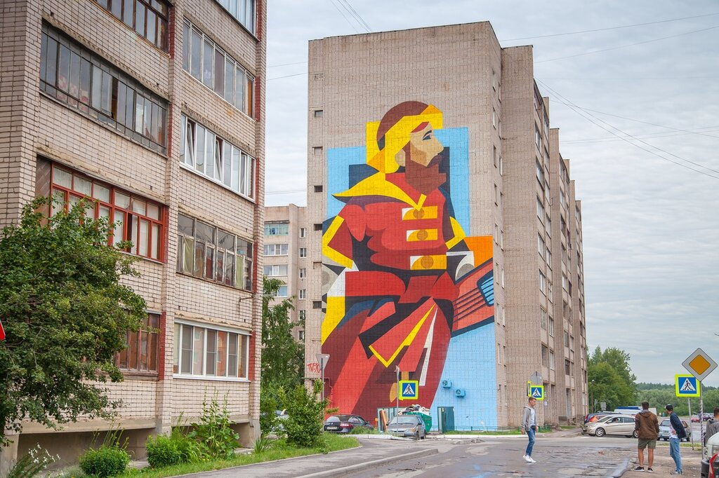Sokak sanatı Мурал Садко, Velikiy Novgorod, foto