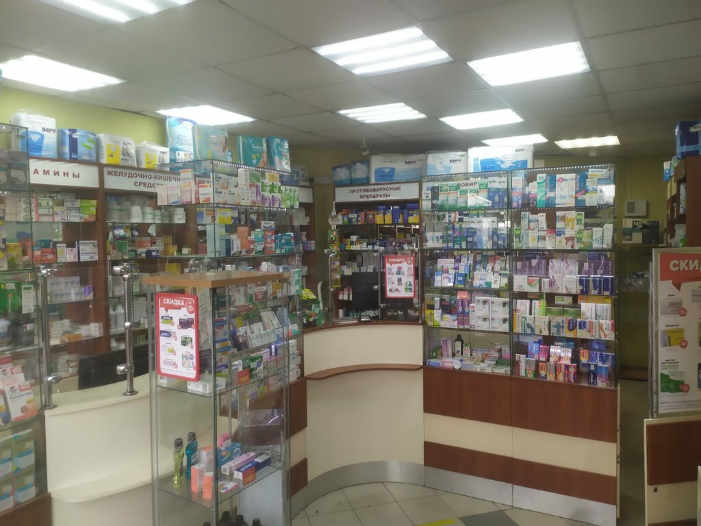 Eczaneler Аптека города, Moskova, foto