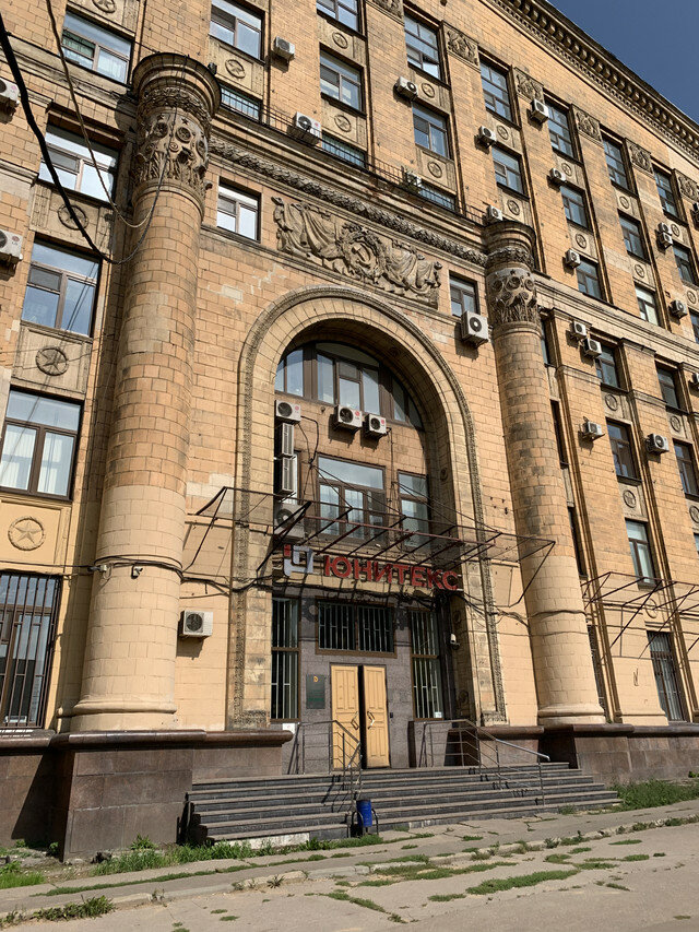 Klima satışı Gruppa Kompany Informtekh, Moskova, foto