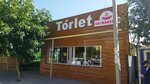 Damina (Aq-Qaınar kóshesi No:45, Alatau City Administrative District, Saıaly yqsham aýdany), market  Almatı'dan