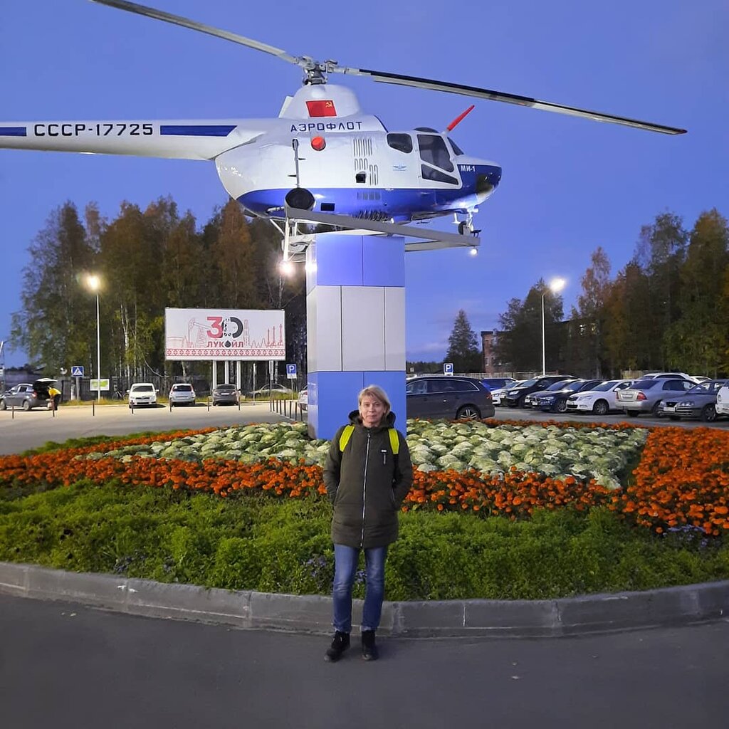 Teknoloji anıtı Первенец вертолетной техники в Коми крае, 1956 год, Uhta, foto