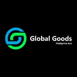 Global Goods Limited (No:2, Uchtepa District, Chilanzar, 13-mavze), toptancılar  Taşkent'ten