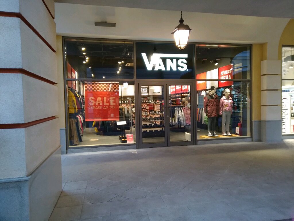 Spor giyim ve ayakkabı Vans, Saint‑Petersburg, foto