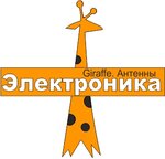 Ga Electronics (проспект Генерала Острякова No:262), uydu televizyonu  Sevastopol'dan