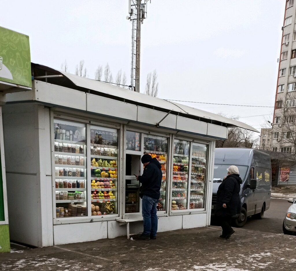 Manavlar Ovoshchnoy magazin, Voronej, foto