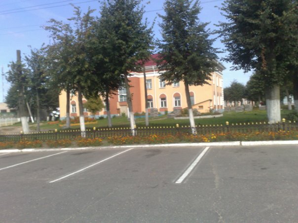 Fen lisesi, sosyal bilimler lisesi Shkola Iskusstv, Vitebskaya oblastı, foto