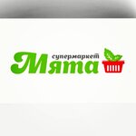 Myata (Shkolnaya ulitsa No:14, Settlement of Beryozoviy), süpermarket  Habarovski krayından