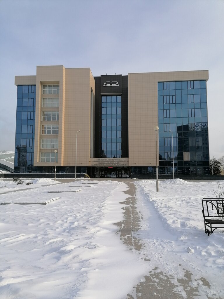 Kütüphaneler Irkutsk Regional Universal Library named by I. I. Molchanov-Sibirskiy, Irkutsk, foto