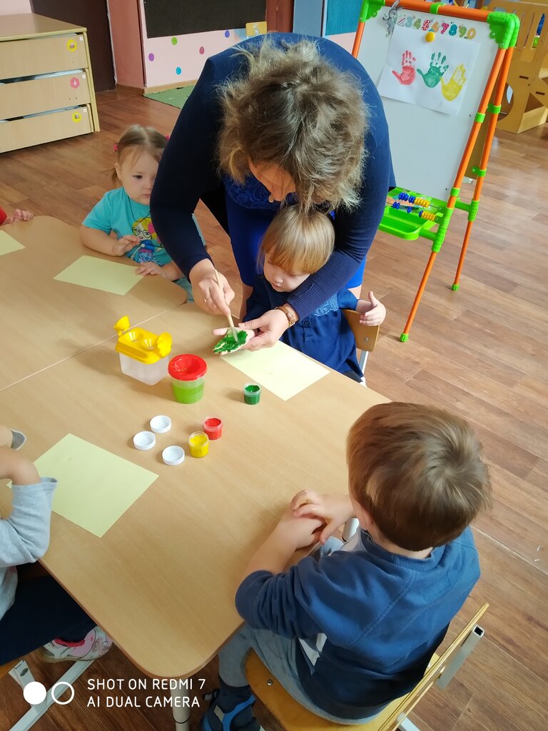 Anaokulları Kindergarten №30, Krasnodarski krayı, foto