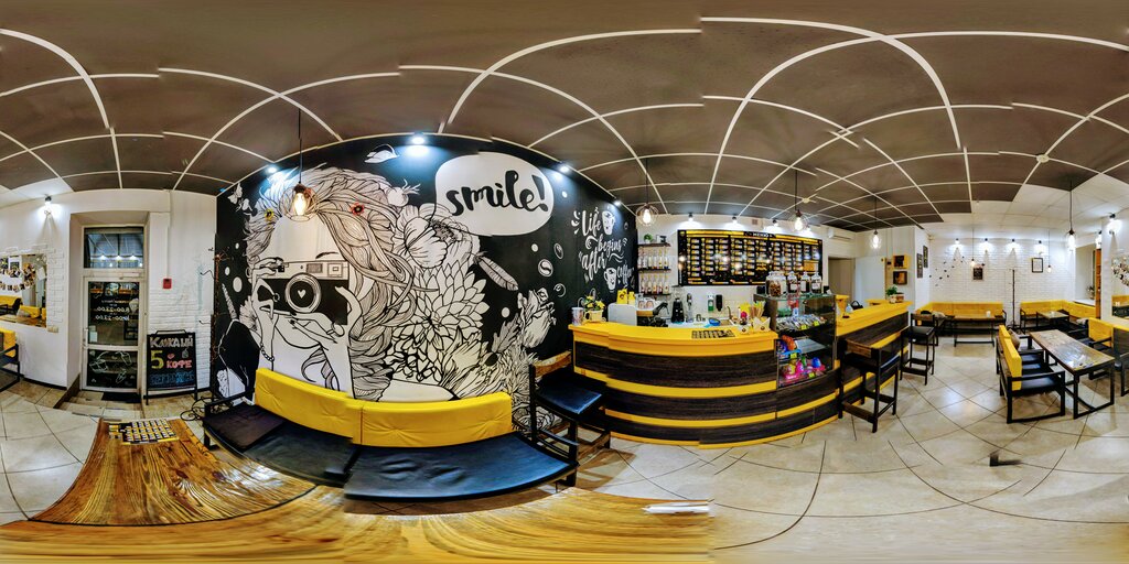 Kahve dükkanları Gülümse Kahve, Gomel, foto