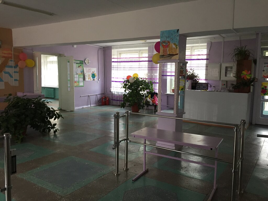 Ortaokul Средняя общеобразовательная школа № 5, Krasnokamensk, foto
