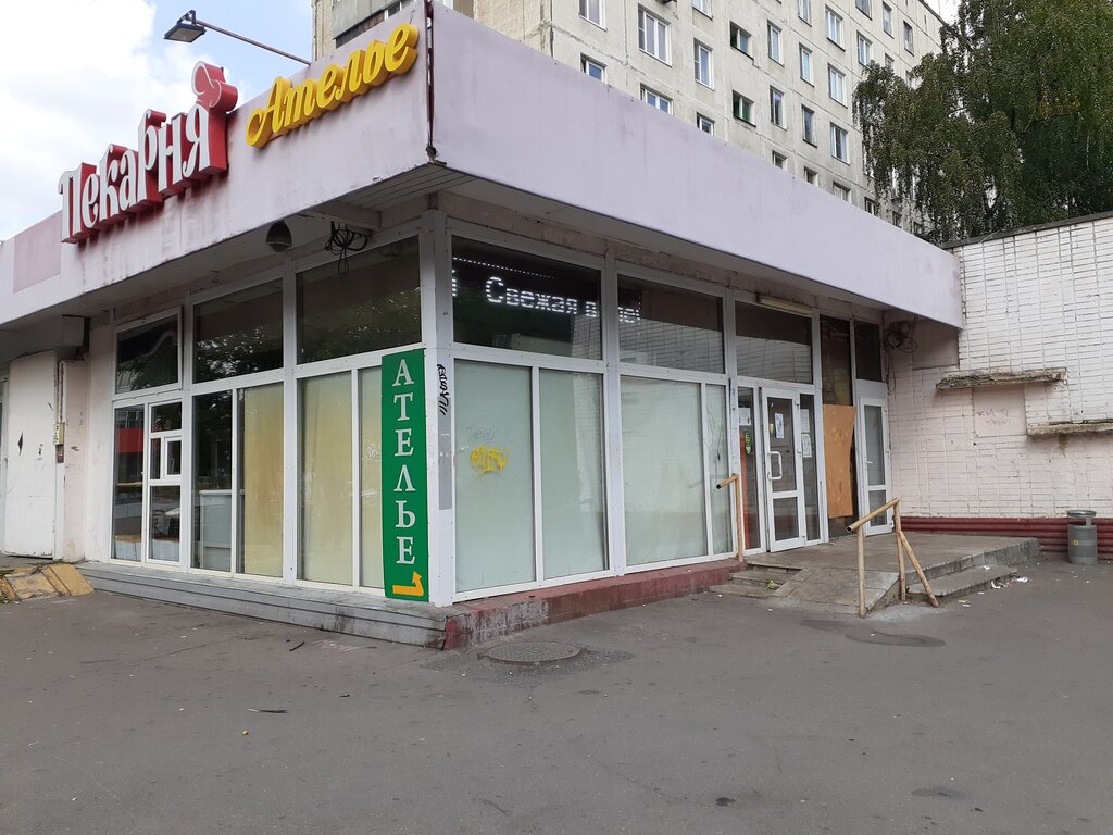 Market Продукты, Moskova, foto