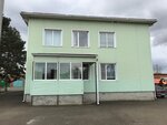 ДОСААФ (Kolkhoznaya ulitsa No:2), spor okulları  Abinsk'ten