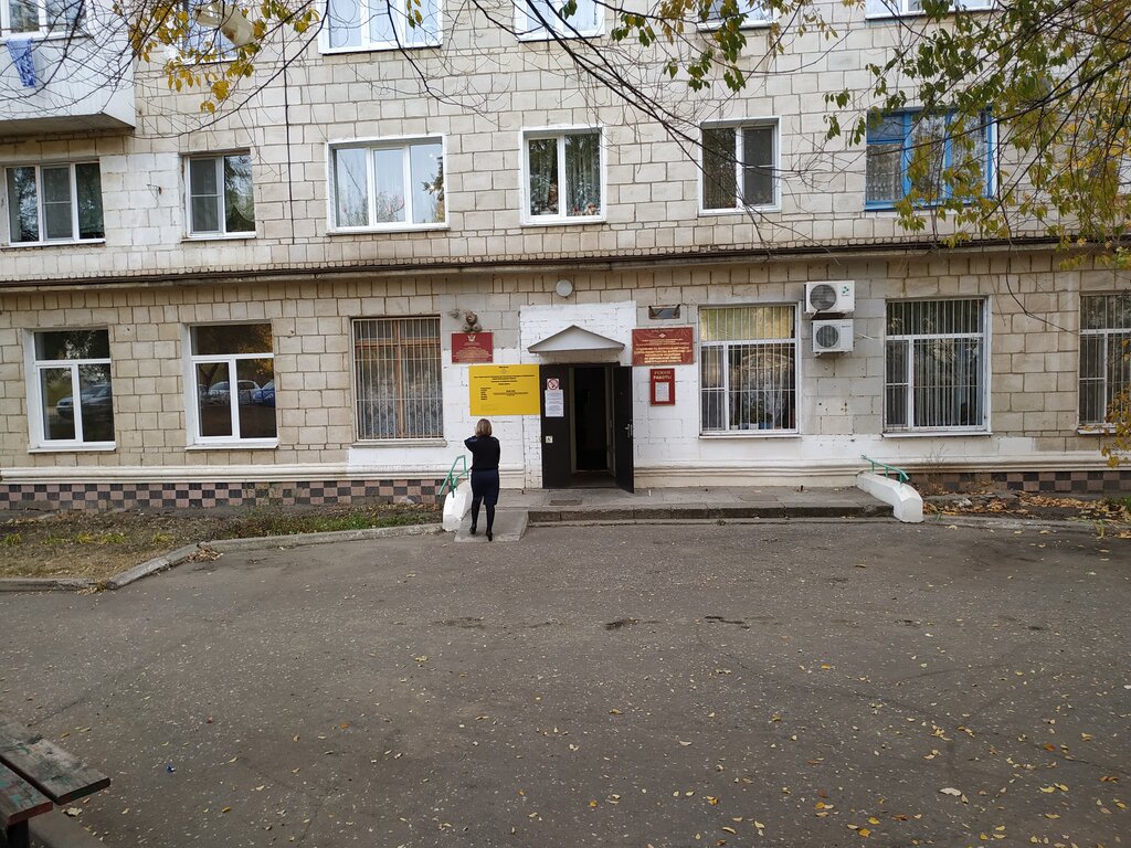 Pasaport ve göç hizmetleri Ufms, otdeleniye V Zhirnovskom rayone, Jirnovsk, foto