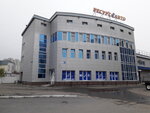 Resurs-Auto (Mira Avenue No:56), otomobil servisi  Surgut'tan