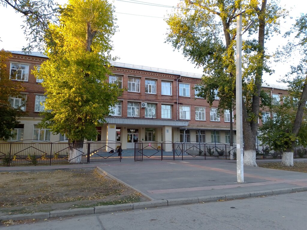 Lise Mobu Lyceum № 33, Taganrog, foto
