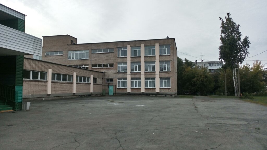 Ortaokul Secondary comprehensive school № 47 named after V.P. Pustovoy, Çeliabinsk, foto
