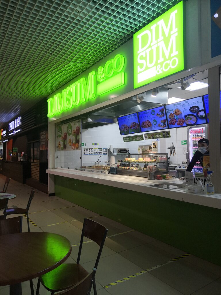 Fast food Dim Sum & Co, Moskova, foto