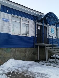 Волна (ulitsa Babkina No:4, Yeniseysk), fast food  Eniseysk'ten