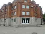 Уссурийская городская прокуратура (Lenina Street No:63), savcılıklar  Ussuriysk'ten