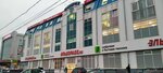 Torgovy tsentr Imperiya (Frunze Street No:3, Tula), alışveriş merkezleri  Tula'dan