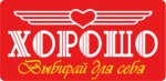 Horosho (Komsomolskaya Street No:24), ev temizlik ürünleri  Bratsk'tan