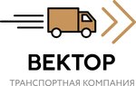 Tk Vector (Vlasikhinskaya Street No:59Г/11), nakliye firmaları  Barnaul'dan