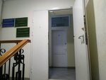 Логистика-Сервис (Kursk, Peski Microdistrict), lojistik firmaları  Kursk'tan