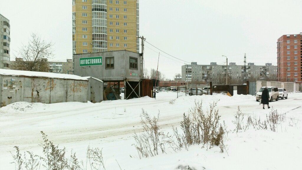 Otoparklar Parking lot, Omsk, foto
