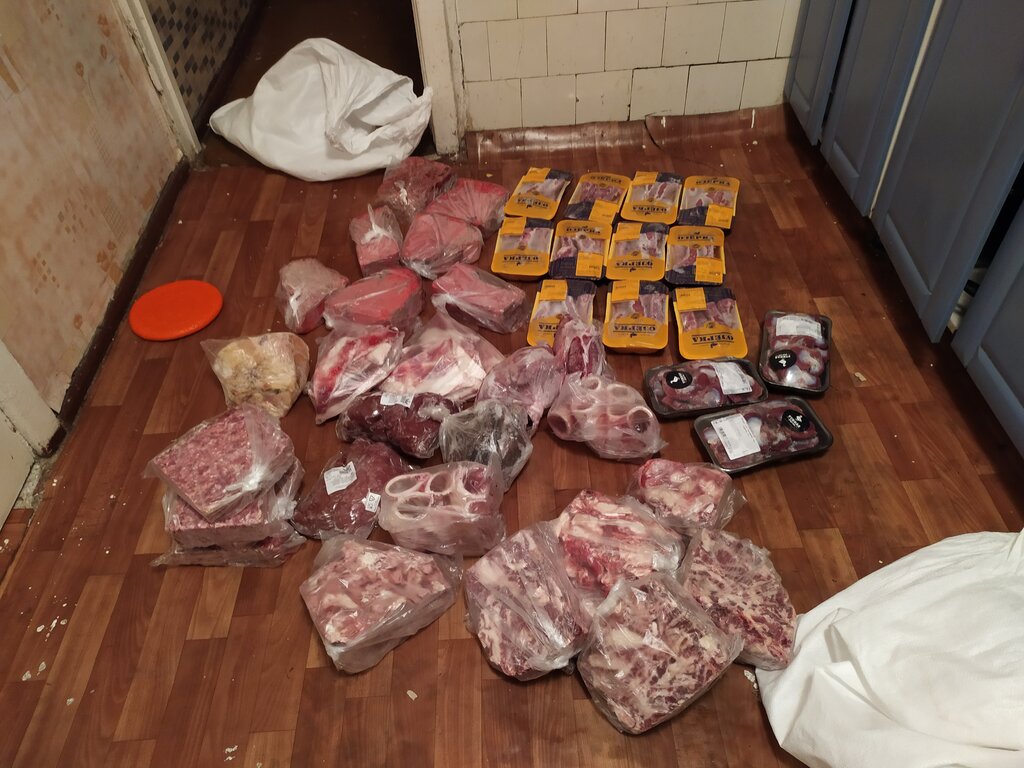 Sanayi kuruluşu Dogfoodpro.ru - online store, Pervouralsk, foto