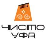 Чисто Уфа (Mendeleyeva Street No:145/1), temizlik şirketleri  Ufa'dan