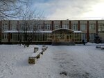 GBOU Secondary School № 128 (Olgi Forsh Street No:17к2), ortaokul  Saint‑Petersburg'dan