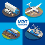 Met Logistic (Zhivopisnaya Street No:21с5), lojistik firmaları  Moskova'dan