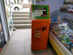 Payberry (улица Адмирала Фадеева No:21Д), ödeme terminali  Sevastopol'dan
