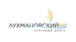 Lukhmanovsky (Lukhmanovskaya Street No:24А), alışveriş merkezleri  Moskova'dan