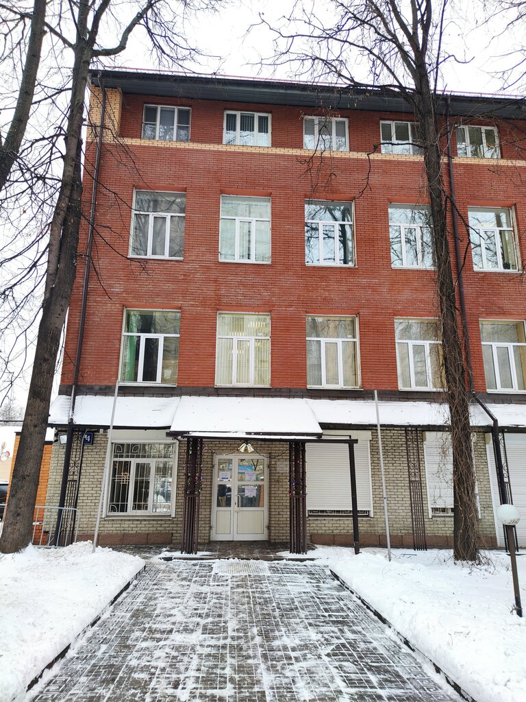 Belgelendirme kurumu Natsionalny udostoveryayushchy tsentr, Moskova, foto