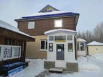 Церковная лавка (Vecherniy Lane No:1Б), dini ürünler  Yekaterinburg'dan